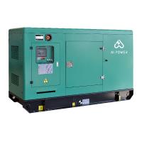 China 1104 Perkins Electric Generators 3 Pole 80 Kva Diesel Generator for sale