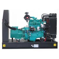 China China DCEC Cummins Generator Set 50kva 40kw Chinese Identification Number for sale