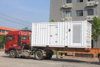 China 1250kva Perkins Diesel Power Generator Set 1000kw  4012-46TWG2A for sale