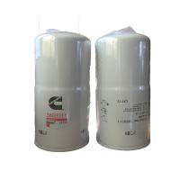China Original Spare Parts For Diesel Engine Air Filter Fuel Filter Water Filter Fuel Water Separator for sale