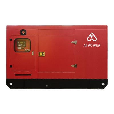 China 18kw 23kva Industrial  Portable Diesel Inverter Generator V2003-T for sale