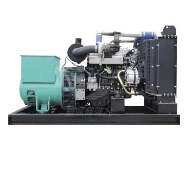China 9KW 11KVA Kubota Diesel Generator Diesel Power Generator Set  V1505 for sale