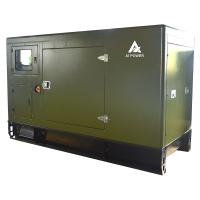 China 50kva 80kva Standby Electric Deutz Air Cooled Diesel Generator 620 Kw for sale