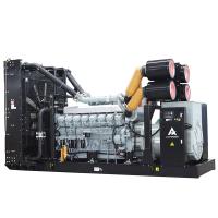 China 40ft 3200A Mitsubishi Diesel Generator for sale