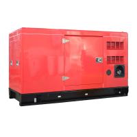 China 150 Kw Water Cooled Home Chinese Diesel Generator 12 Cylinder ISO SC7H250D2 for sale