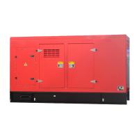 China 150 Kw Water Cooled Home Chinese Diesel Generator 12 Cylinder ISO SC7H250D2 for sale