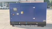 China Sdec Open Super Silent Inverter Generator SC7H250D2 300AMP for sale