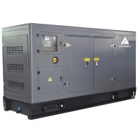 China 360A 250 Kva Chinese Diesel Generator Super Silent Inverter Generator SDEC for sale