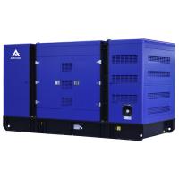 China 220v 150 Kw Chinese Diesel Generator 3 Phase Synchronous Generator YC6A230L-D20 for sale