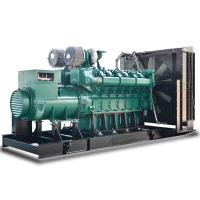 China 441kW 800A Portable  Small Water Cooled Diesel Generator Set For Home YC6T660L-D20 for sale