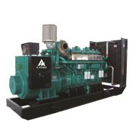 China 441kW 800A Portable  Small Water Cooled Diesel Generator Set For Home YC6T660L-D20 for sale