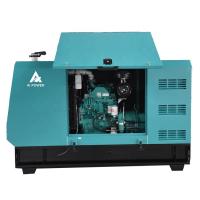 China 400 Kva 70kv Open Frame Generator YC4D120-D30 140A  China Perkins Diesel Generator for sale