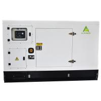 China 70 Kw 3 Phase Ac Chinese Diesel Generator 88kva Auto Control 140A for sale