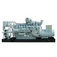 China 10kw 2000kw Three Phase Portable Natural Gas Generator Set 480V for sale