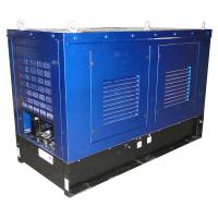 China Underslung Genset For Reefer Container Generator 15kw Perkins Chinese Engine 230V for sale