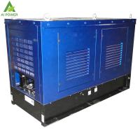 China 60A 400V Underslung Genset Generator For Reefer Containers 15kw for sale