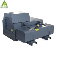 China 30AMP Clip On Genset For Generator For Reefer Container 15KW Perkins Yuchai for sale