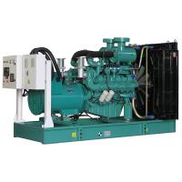 China Industrial 300 Kva Portable Natural Gas Generator Set Doosan For Home 600A for sale