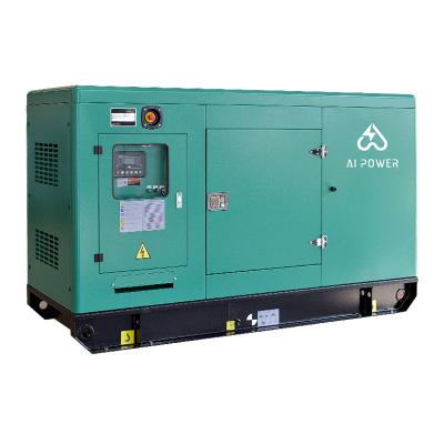 China China DCEC Cummins Generator Set 50kva 40kw Chinese Identification Number for sale