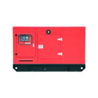 China Super Silent Chinese Diesel Generator 30kva 24kw Water Cooled for sale