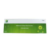 China CE SARS-CoV-2 Antigen Rapid Test Self Test Colloidal Gold 10Tests/Kit 15 Min Test Kit for sale