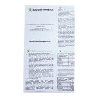 China CE SARS-CoV-2 Antigen Rapid Test Self Test Colloidal Gold 10Tests/Kit 15 Min Test Kit for sale