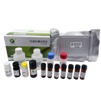 China Nitrofuran AOZ Kit Test ELISA For Fish Shrimp Honey Sensitivity 0.01ppb 96Wells/Kit for sale