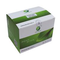 China Virus Antigen Test Strip For Poultry Birds Trachea Or Cloaca 50Tests/Kit ISO9001 for sale