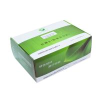 China Bovine And Sheep Veterinary Test Kit Brucellosis Test Kit Dogs Antibody 25Tests/Kit ISO9001 for sale