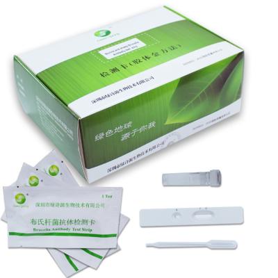 China Bovine And Sheep Veterinary Test Kit Brucellosis Test Kit Dogs Antibody 25Tests/Kit ISO9001 for sale