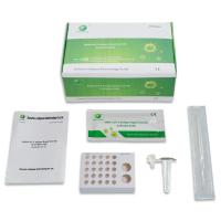 China Covid 19 Antigen Swab Test Kit Colloidal Gold 25Tests/Kit CE Test Rtk Ag Swab Test for sale
