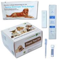 China CDV Canine Distemper Virus Pet Rapid Test Kit 10Tests/Kit GMP ISO9001 for sale