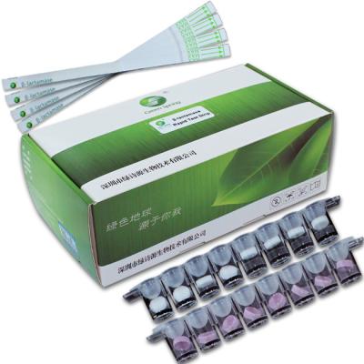 China Beta Lactamase Rapid Milk Test Kit 96 Tests/Kit For Fresh Milk Powder for sale