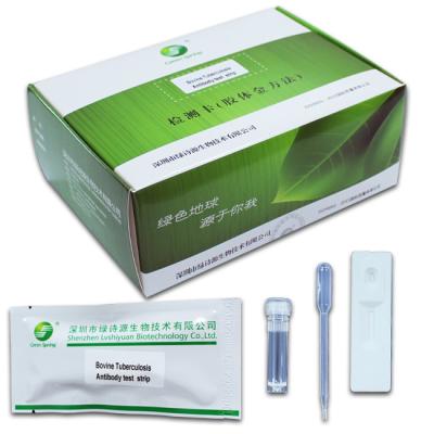 China Bovine Tuberculosis Antibody Veterinary Test Kit For Cattle Sheep 25Tests/Kit ISO9001 for sale