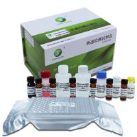 China 2ppb Deoxynivalenol ELISA Mycotoxin Testing Kits For Feed Raw Materials ISO9001 for sale