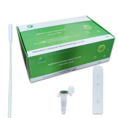China SARS-CoV-2 Ag Test Kit For Professional Test 10 Tests/Kit CE Specificity 100% for sale