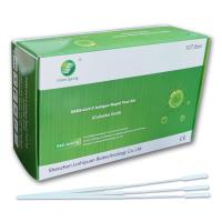 China 15 Min SARS-CoV-2 Ag Antigen Self Test Kit Colloidal Gold 10 Tests/Kit CE for sale