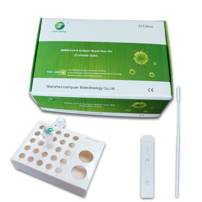 China 15 Minutes Antigen Swab Test Kit Of Covid-19 25 Tests/Kit CE Specificity 100% for sale
