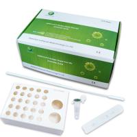China Accuracy 99.68% Antigen Swab Test Kit SARS-CoV-2 25 Tests/Kit CE for sale