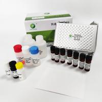 China 96 Wells/Kit Melamine Rapid Diagnostic ELISA Kit For Fresh Milk Sensitivity 0.5 for sale