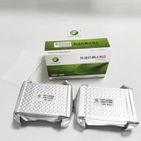 China 10min Swine Fever Virus Antibody Diagnostic ELISA Kit For Pig 192 Wells/Kit for sale
