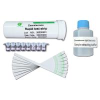 China Zearalenone Toxin Rapid Mycotoxin Testing Kits 10min For Corn Wheat 1500pbb for sale