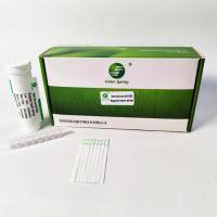 China Nitrofuran AOZ Rapid Card Food Safety Rapid Test Kit For Tissue 96 Tests/Kit 0.5 Ppb for sale