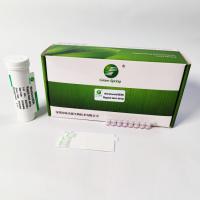 China Nitrofuran SEM Food Safety Rapid Test Kit Strip For Tissue 96 Tests/Kit 0.5 Ppb for sale