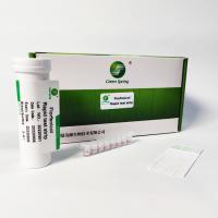 China Florfenicol Rapid Test Strips For Tissue 96 Tests/Kit 0.1 Ppb for sale