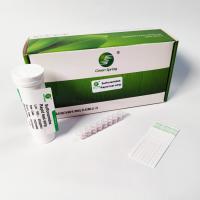 China Sulfonamides Residues SAs Food Safety Rapid Test Kit For Tissue 96 Tests/Kit for sale
