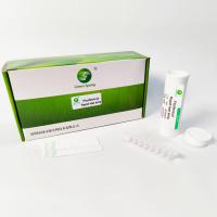 China Florfenicol Rapid Test Strip Milk Test Kit 96 Tests/Kit 0.2 To 0.3 Ppb for sale