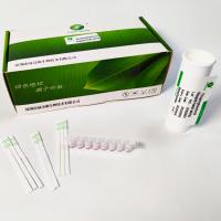 China Thiamphenicolmilk Raw Milk Testing Kit For Home  96 Tests/Kit For Fresh Milk for sale