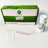 China Thiamphenicolmilk Raw Milk Testing Kit For Home  96 Tests/Kit For Fresh Milk for sale