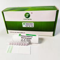 China Green Spring Milk Test Kit Streptomycin Gentamicin And Neomycin Combo Rapid Test Strip for sale